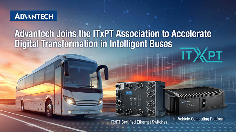 Advantech gia nhập hiệp hội ITxPT để thúc đẩy chuyển - 研华